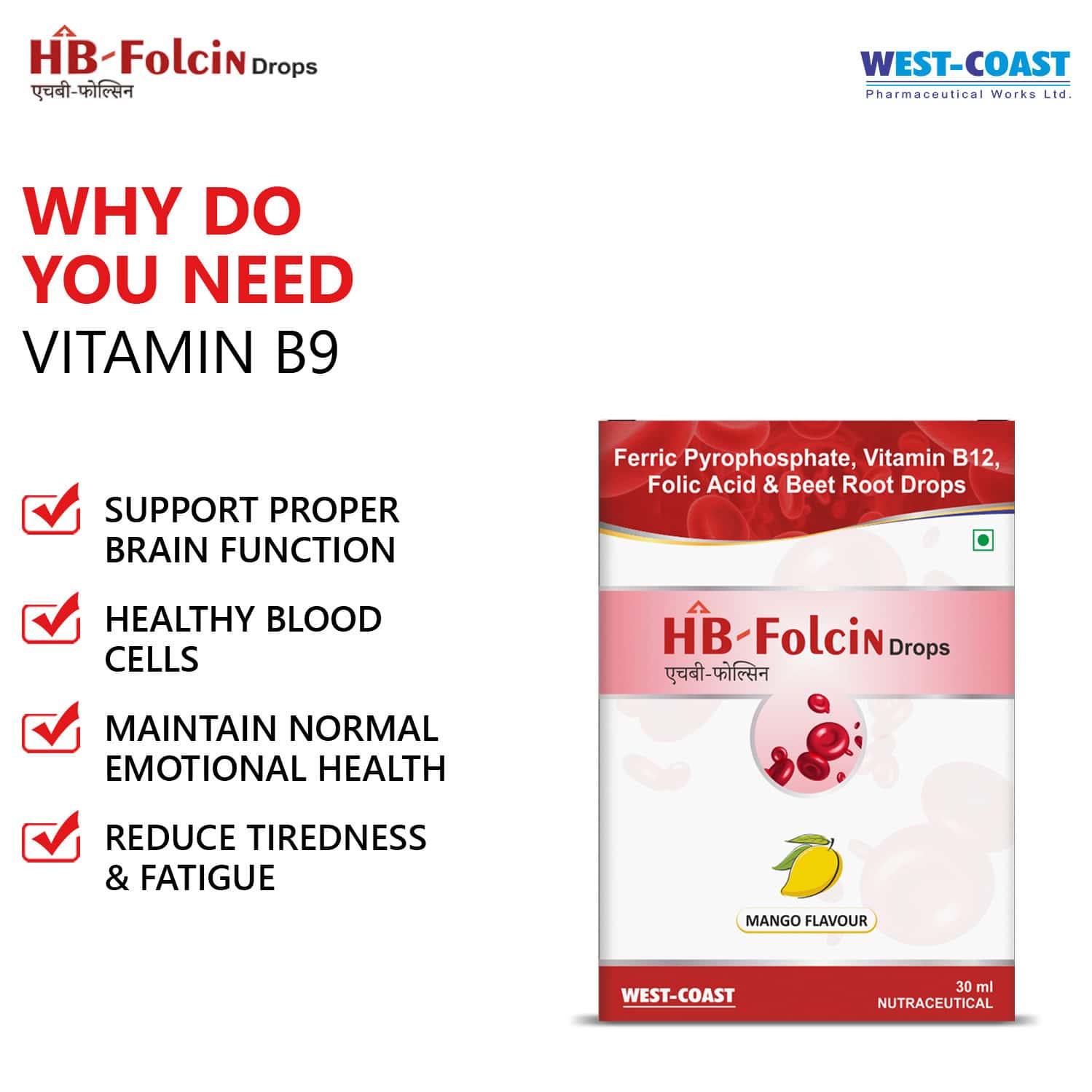 Buy WEST COAST HB-FOLCIN ORAL DROPS MANGO, FOLIC ACID | CYANOCOBALAMIN ...