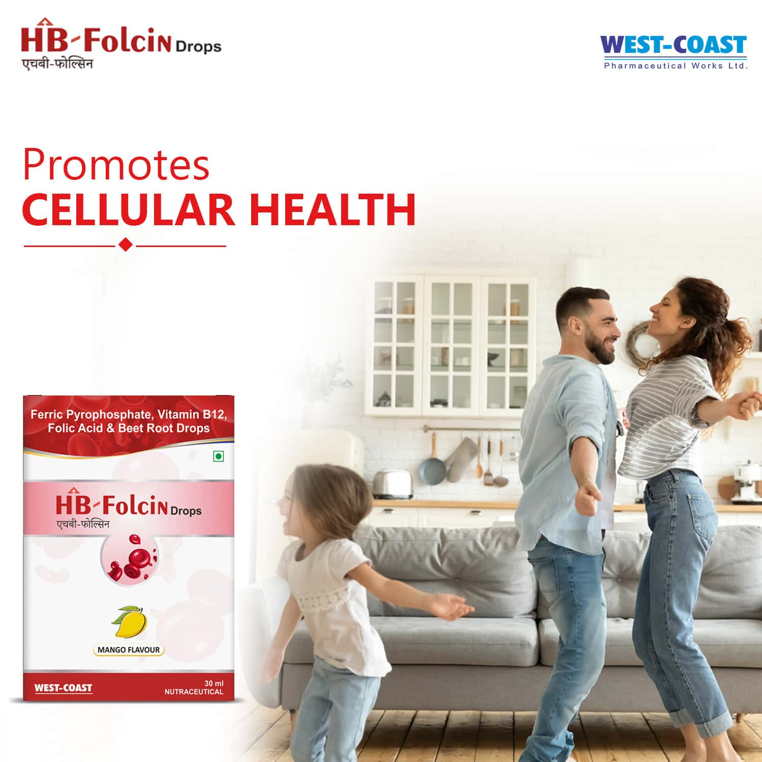 Buy WEST COAST HB-FOLCIN ORAL DROPS MANGO, FOLIC ACID | CYANOCOBALAMIN ...