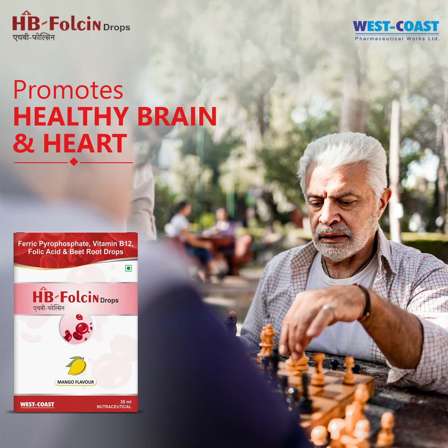 Buy WEST COAST HB-FOLCIN ORAL DROPS MANGO, FOLIC ACID | CYANOCOBALAMIN ...