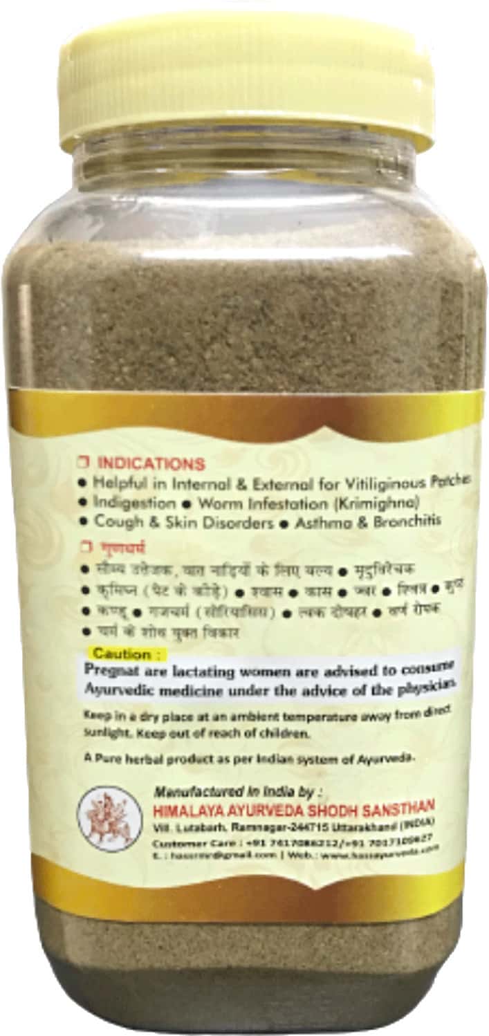 Buy HASS BAKUCHI CHURNA - BAKUCHI POWDER- FOR SKIN INFECTION FOR ...