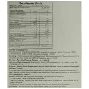 Buy EXTEND TOTAL STRIP OF 15 TABLETS Online & Get Upto 60% OFF at PharmEasy