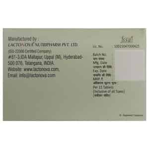 Buy EXTEND TOTAL STRIP OF 15 TABLETS Online & Get Upto 60% OFF at PharmEasy