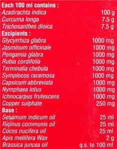 Buy SEPTILOC BOTTLE OF 100ML OIL Online & Get Upto 60% OFF at PharmEasy