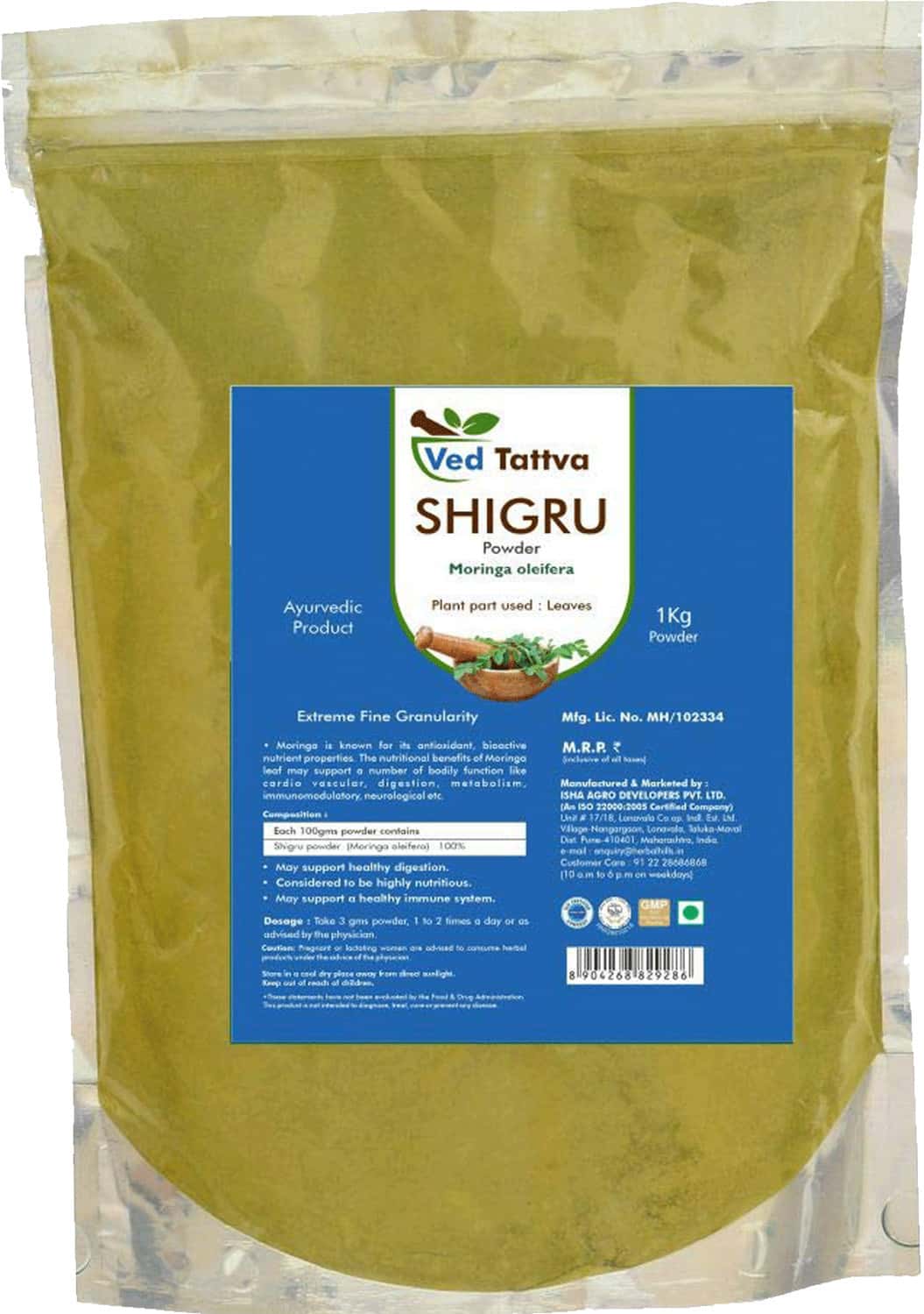 Buy GRAZING MEADOWS SHIGRU POWDER - 1 KG (PACK OF 4) MORINGA LEAF ...
