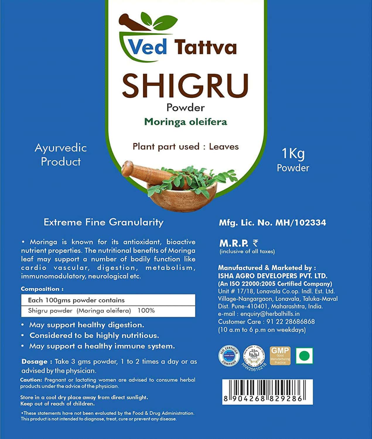 Buy VED TATTVA SHIGRU POWDER - 1 KG (PACK OF 4) MORINGA LEAF (SHUGRU ...