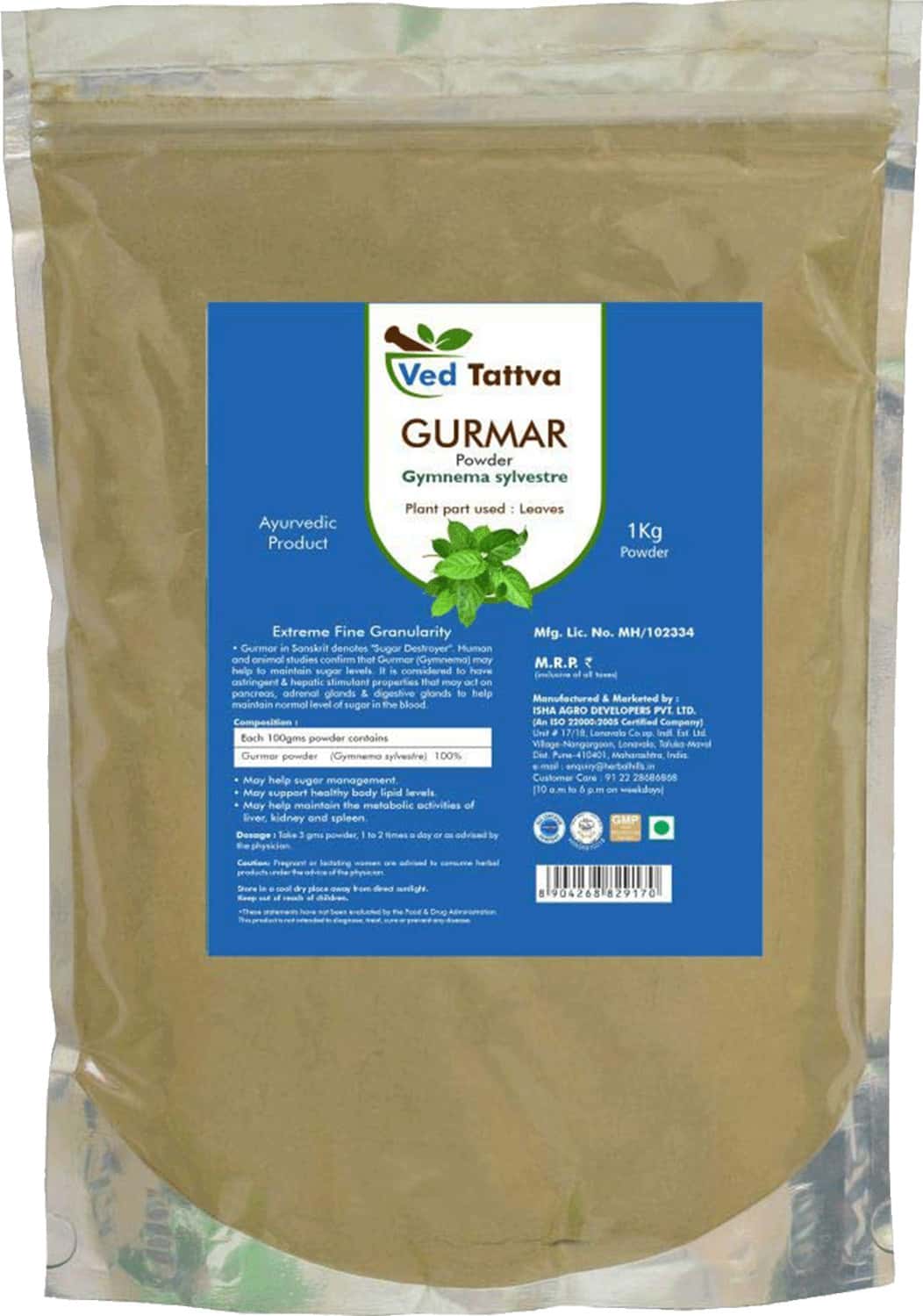 Buy VED TATTVA GURMAR POWDER - 1 KG (PACK OF 4) Online & Get Upto 60% ...