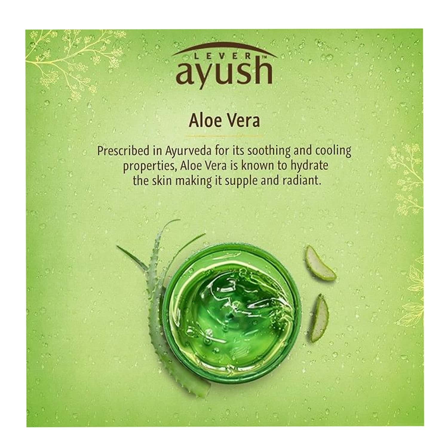 Buy LEVER AYUSH COOL AND FRESH ALO VERA SOAP 100 GM Online & Get Upto ...