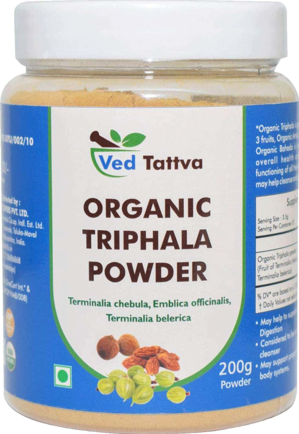 Buy HASS JAMUN CHURNA JAMUN SEED POWDER FOR SUGAR CONTROL FOR DIABETS ...