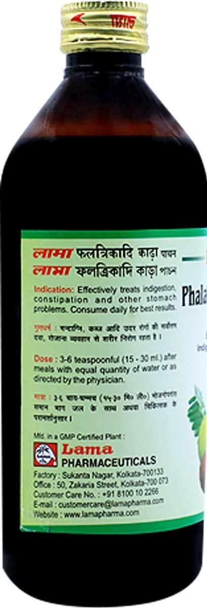 Buy LAMA PHALATRIKADI KWATH PACHAN - 450 ML Online & Get Upto 60% OFF ...