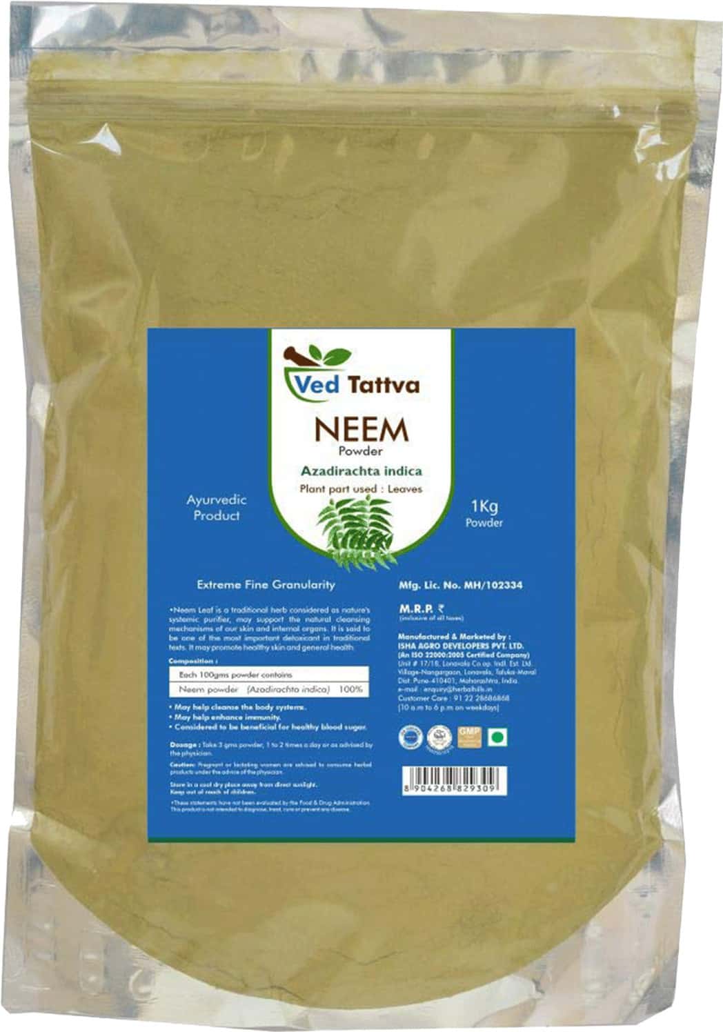 Buy AYUR CHAMP NEEM PATRA POWDER (AZADIRACHTA INDICA) - 1 KG Online ...