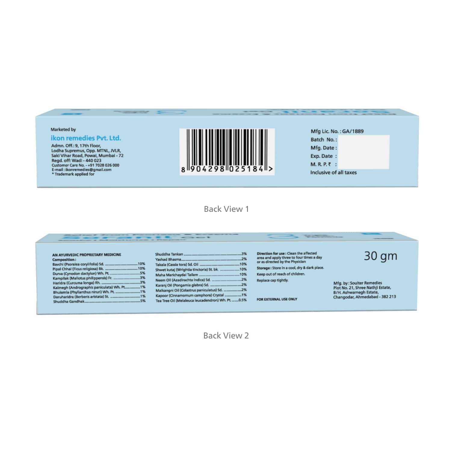 Buy SORANIL GEL 30 GM | BLEND OF AYURVEDIC HERBS THAT RESTORES SKIN ...