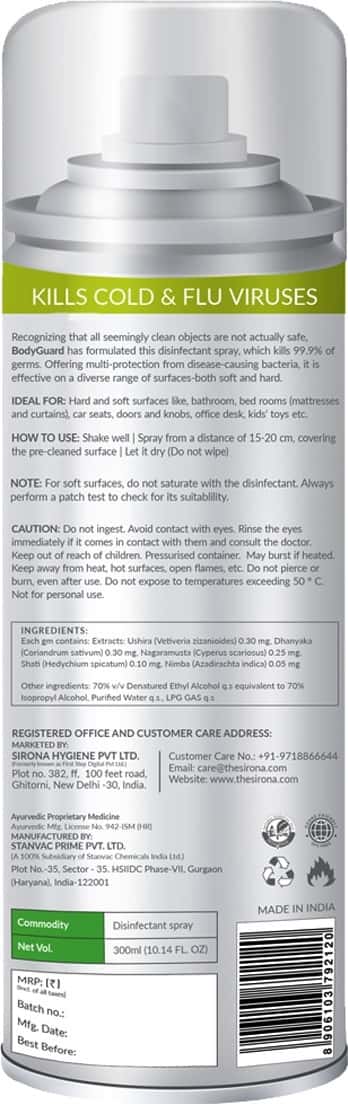 Buy BODYGUARD MULTIPURPOSE ALCOHOL BASED DISINFECTANT SPRAY-400 ML ...