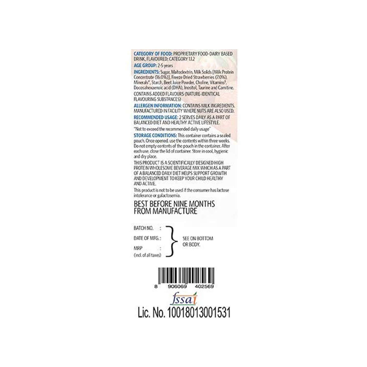 Buy V-NOURISH PEDIA PLUS STRAWBERRY CHILD NUTRITION DRINK JAR OF 200 G ...