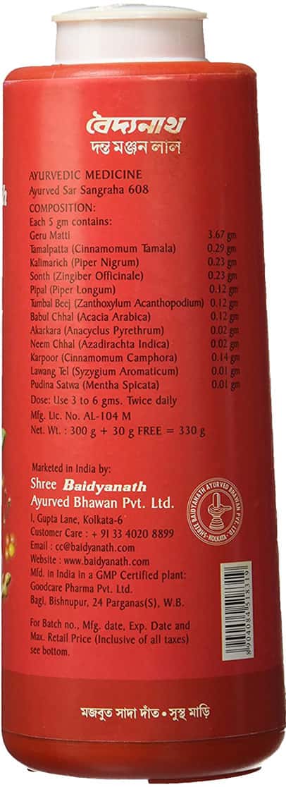 Buy BAIDYANATH DANT MANJAN LAL - 300 GM Online & Get Upto 60% OFF at ...