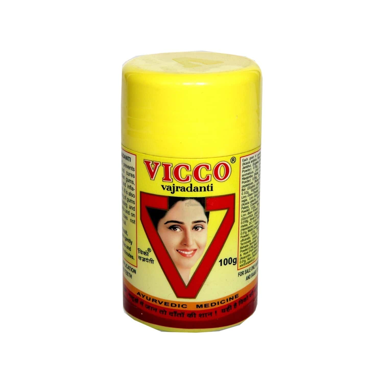 Buy Vicco Powder (100) Online at Flat 18% OFF* | PharmEasy