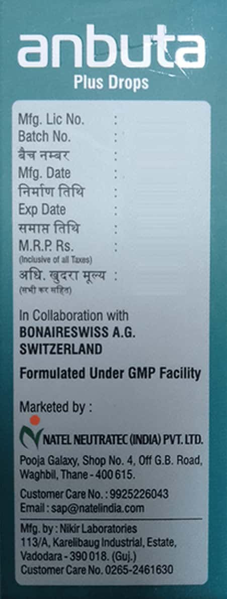 Buy ANBUTA PLUS DROPS 50ML Online & Get Upto 60% OFF at PharmEasy