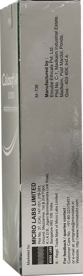 Buy CALOSOFT AF LOTION 100ML Online & Get Upto 60% OFF at PharmEasy