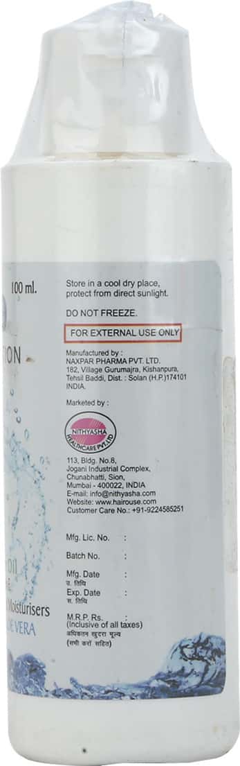 Buy HYDRAMOST LOTION Online & Get Upto 60% OFF at PharmEasy