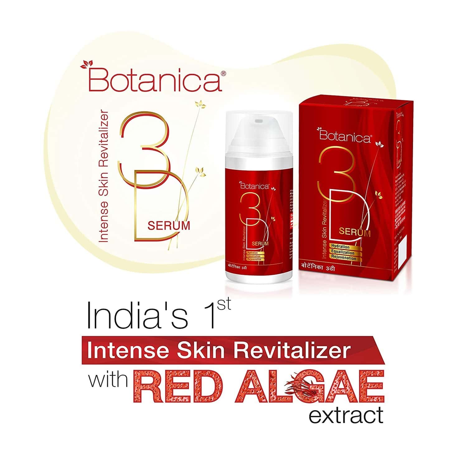 Buy BOTANICA 3D SERUM Online & Get Upto 60% OFF at PharmEasy