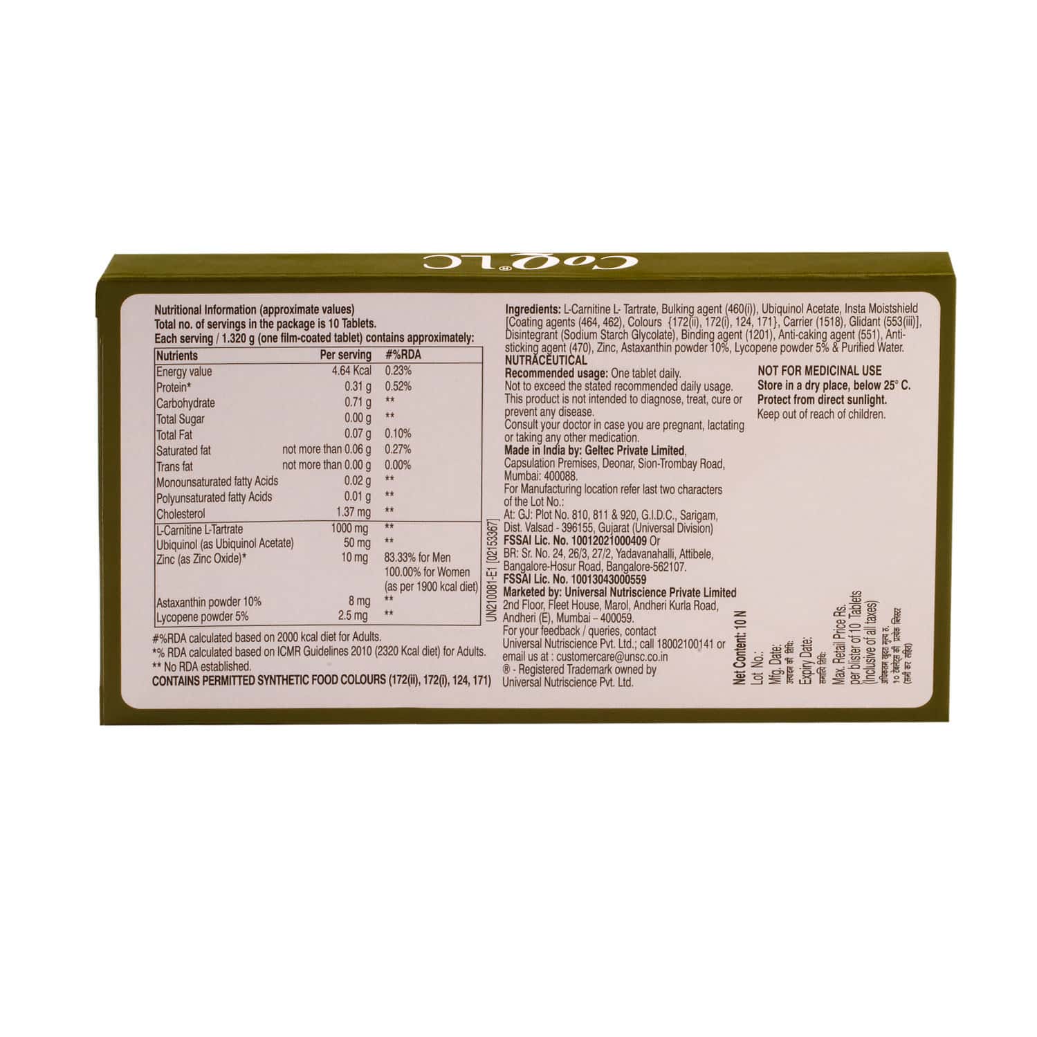 Buy COQ LC TABLETS MITOCHONDRIAL ENERGIZER HEALTH SUPPLEMENT (1X10 ...