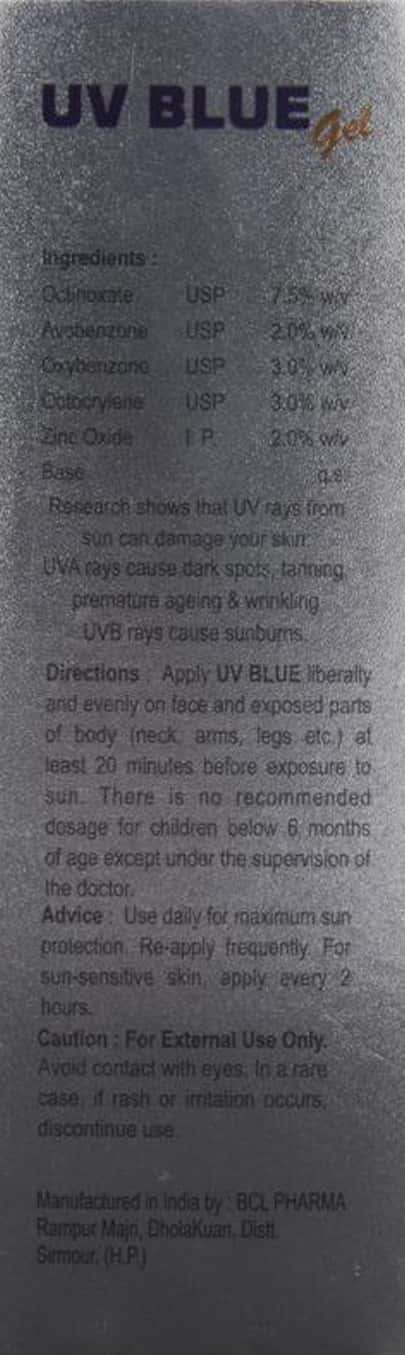 Buy UV BLUE SPF 50 BOTTLE OF 60ML GEL Online & Get Upto 60% OFF at ...
