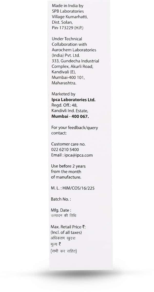 Buy ACNE UV SPF 30 TUBE OF 30GM GEL Online & Get Upto 60% OFF at PharmEasy