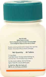 Buy HIMALAYA HARIDRA TAB 60'S Online & Get Upto 60% OFF at PharmEasy