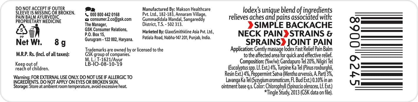 Buy IODEX BALM 8GM Online & Get Upto 60% OFF at PharmEasy