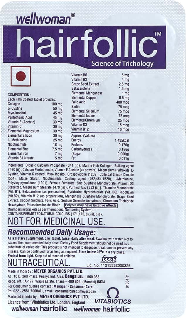 Buy WELLWOMAN HAIRFOLLIC STRIP OF 10 TABLETS Online & Get Upto 60% OFF ...