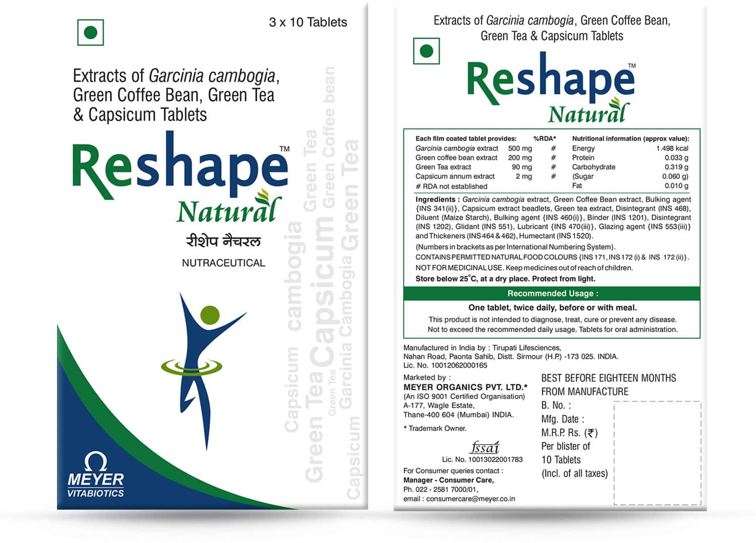 Buy RESHAPE NATURAL HEALTH SUPPLEMENT TABLETS (WITH COFFEE BEAN AND ...