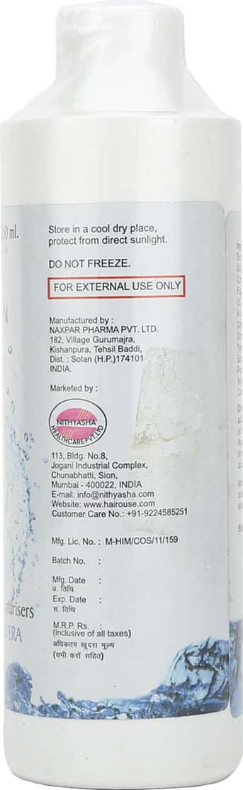Buy HYDRAMOST LOTION 200ML Online & Get Upto 60% OFF at PharmEasy