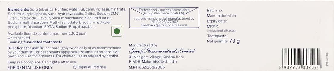 Buy SHY XT TOOTHPASTE 70GM Online & Get Upto 60% OFF at PharmEasy