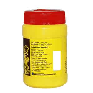 Buy HAWABAN HARDE 100GM Online & Get Upto 60% OFF at PharmEasy