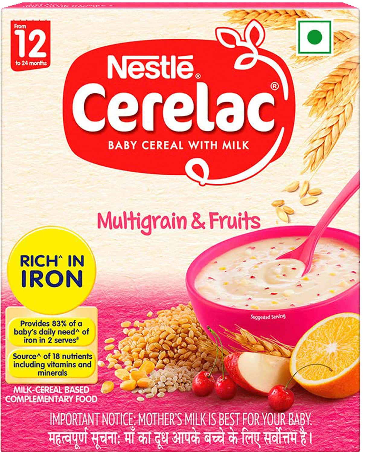 Buy NESTLE CERELAC BABY CEREAL WITH MILK WHEAT ORANGE FROM 8 MONTHS