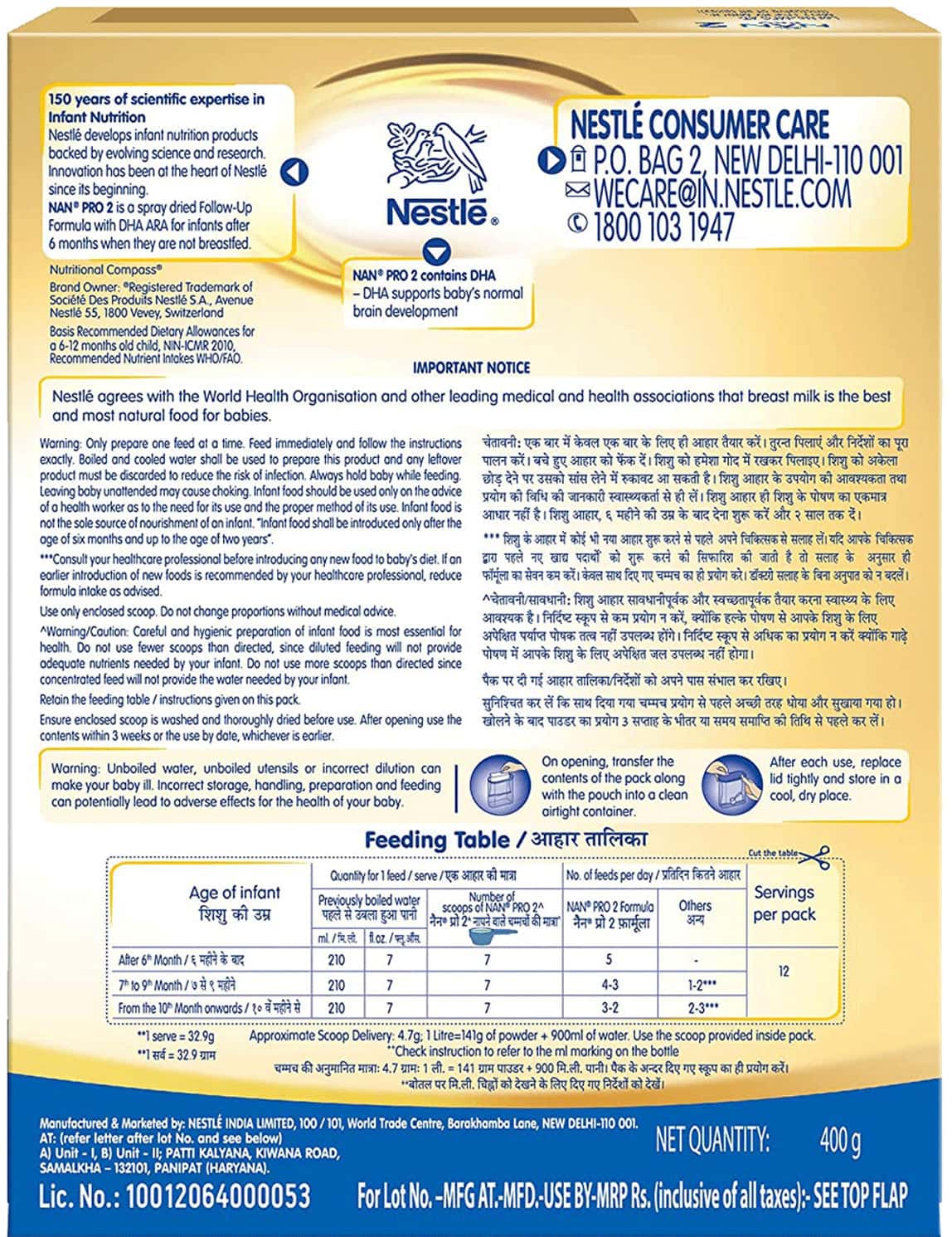 Buy NESTLE NAN PRO STAGE 2 FOLLOW-UP INFANT FORMULA - 400 G BAG-IN-BOX ...