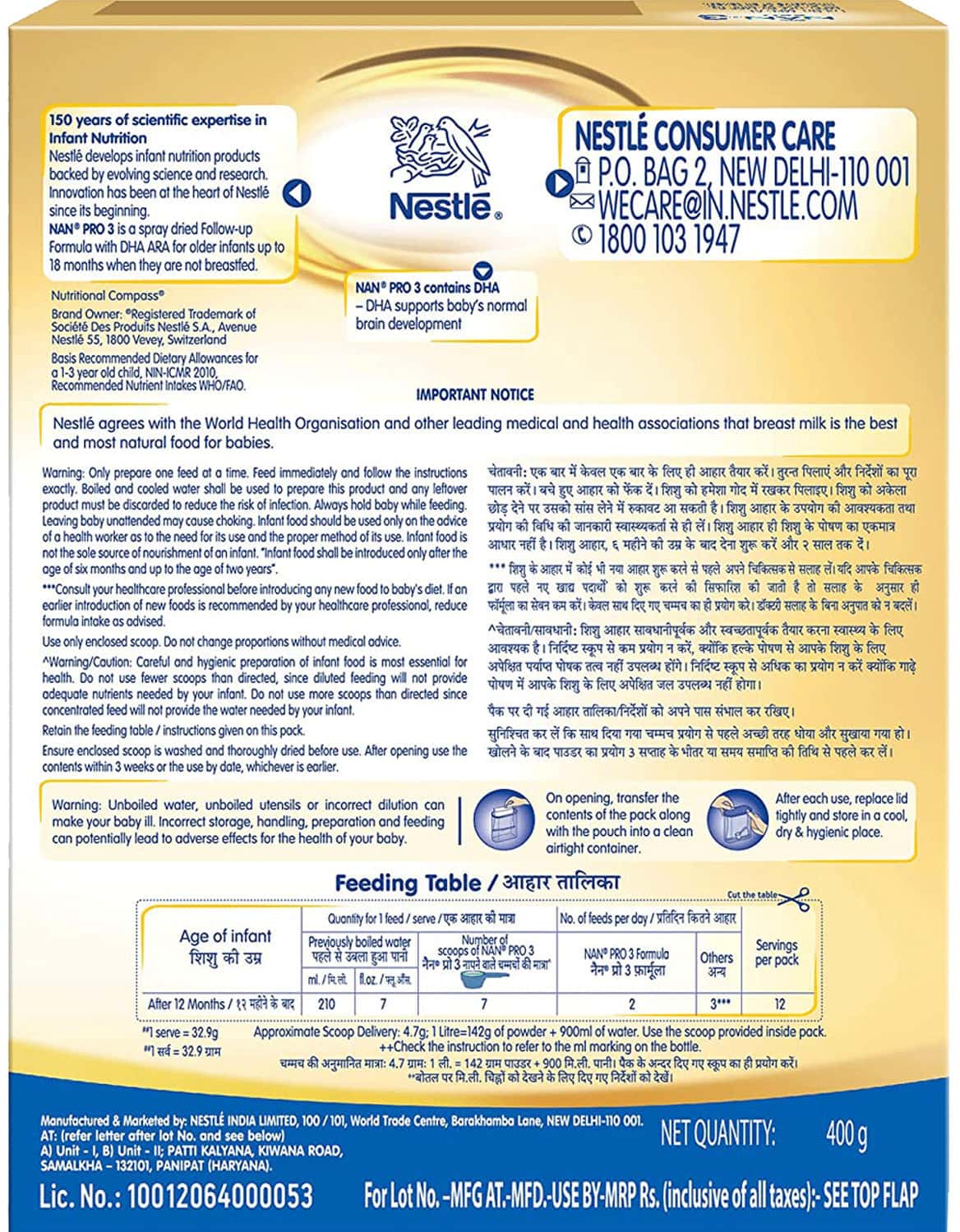 Buy NESTLE NAN PRO STAGE 3 FOLLOW-UP INFANT FORMULA - 400 G BAG-IN-BOX ...