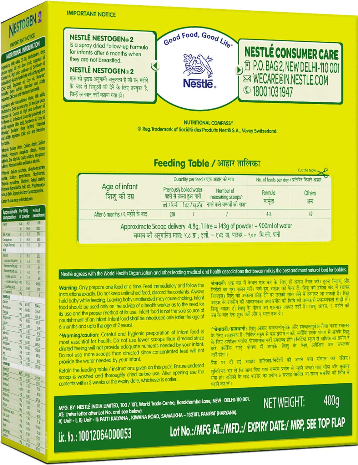 Buy NESTLE NESTOGEN INFANT FORMULA POWDER STAGE-2(AFTER 6 MONTHS)- 400G ...