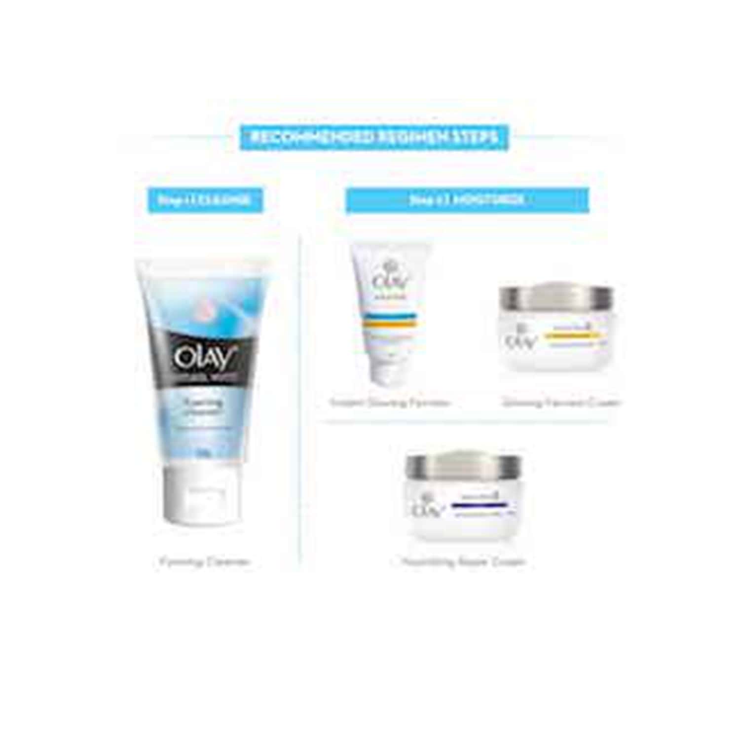 Buy OLAY NATURAL WHITE LIGHT INSTANT GLOWING FAIRNESS SKIN CREAM SERUM ...