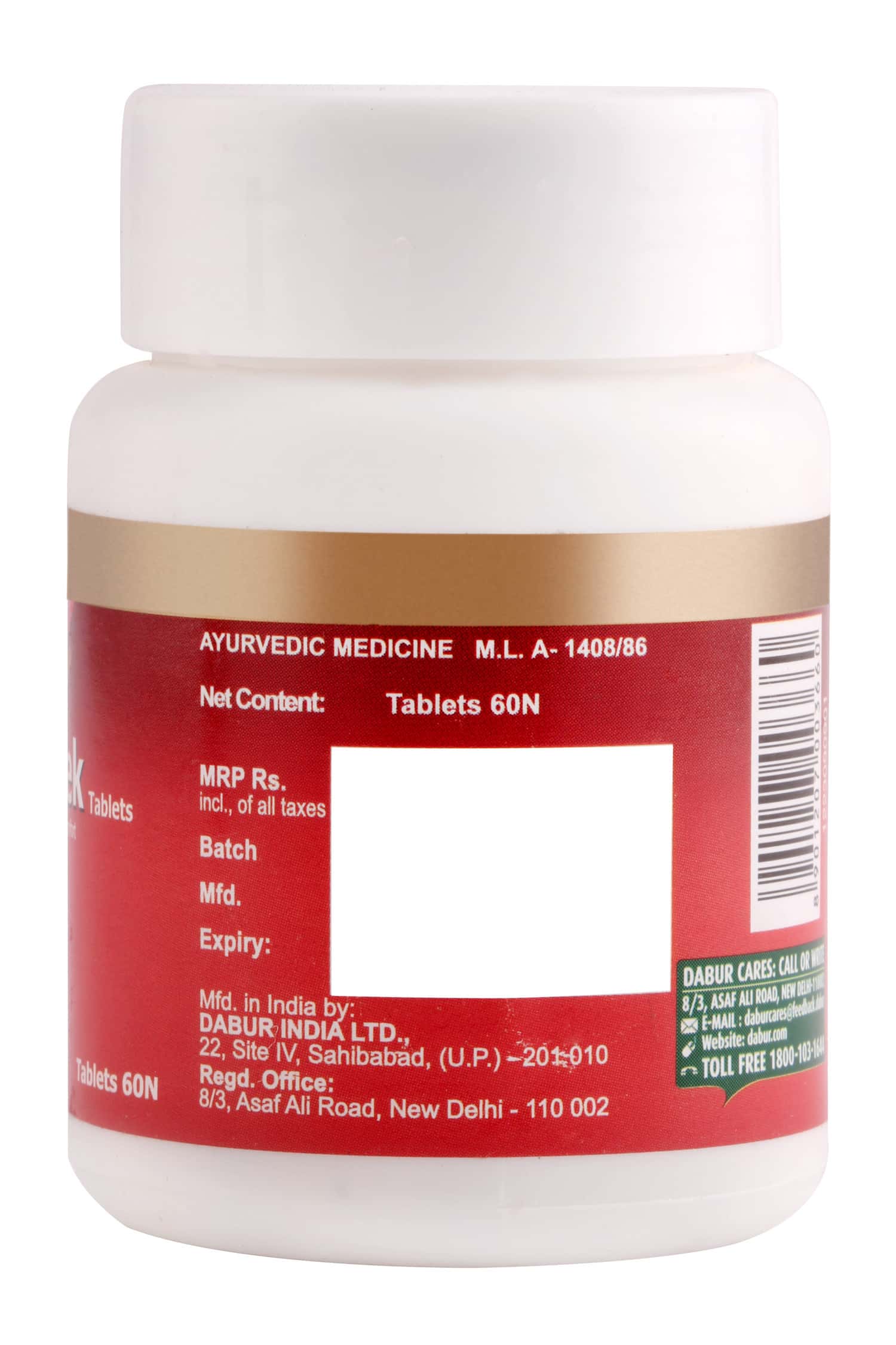 Buy Dabur Pilochek Piles Relief Tablets Bottle Of 60 Online at Flat 18% ...