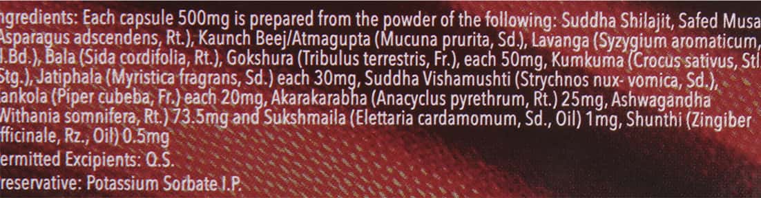 Buy DABUR STIMULEX SEXUAL WELLNESS CAPSULES STRIP OF 10 Online & Get ...