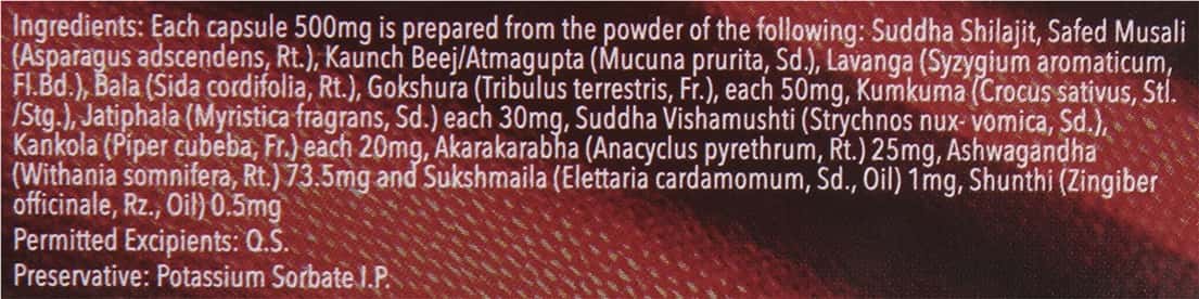 Buy DABUR STIMULEX SEXUAL WELLNESS CAPSULES STRIP OF 10 Online & Get ...