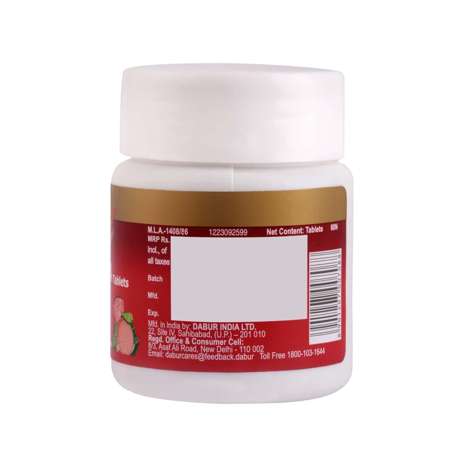 Buy DABUR GASTRINA TABLETS 60'S Online & Get Upto 60% OFF at PharmEasy