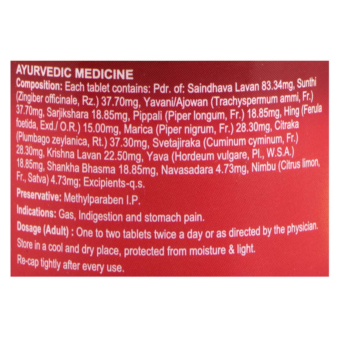 Buy DABUR GASTRINA TABLETS 60'S Online & Get Upto 60% OFF at PharmEasy