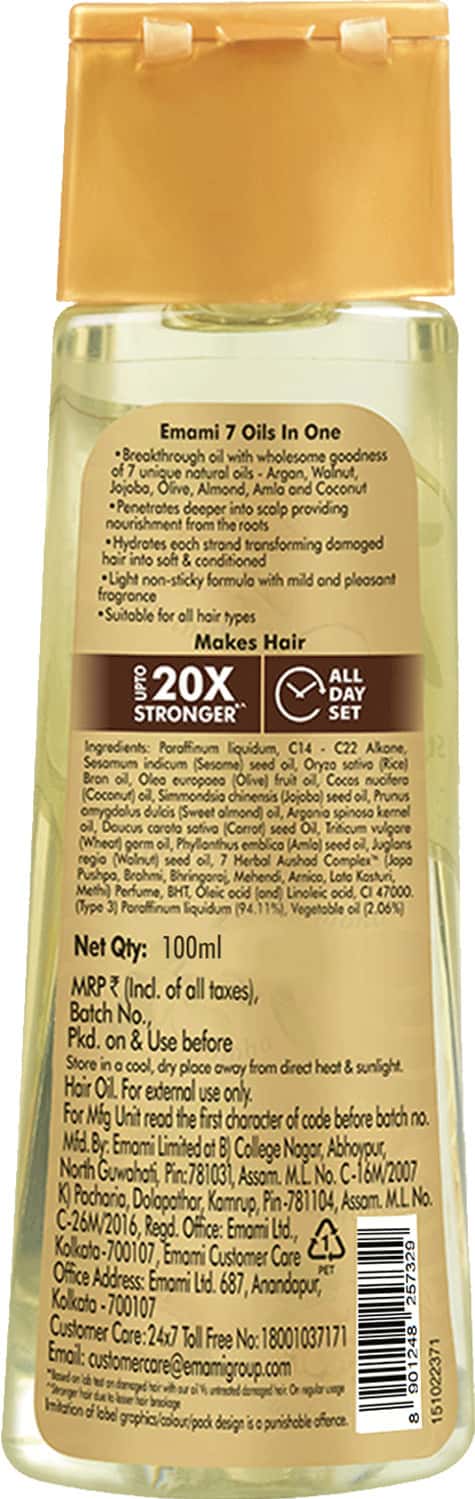 Buy EMAMI 7 OILS IN ONE DAMAGE CONTROL HAIR OIL BOTTLE OF 100 ML Online ...