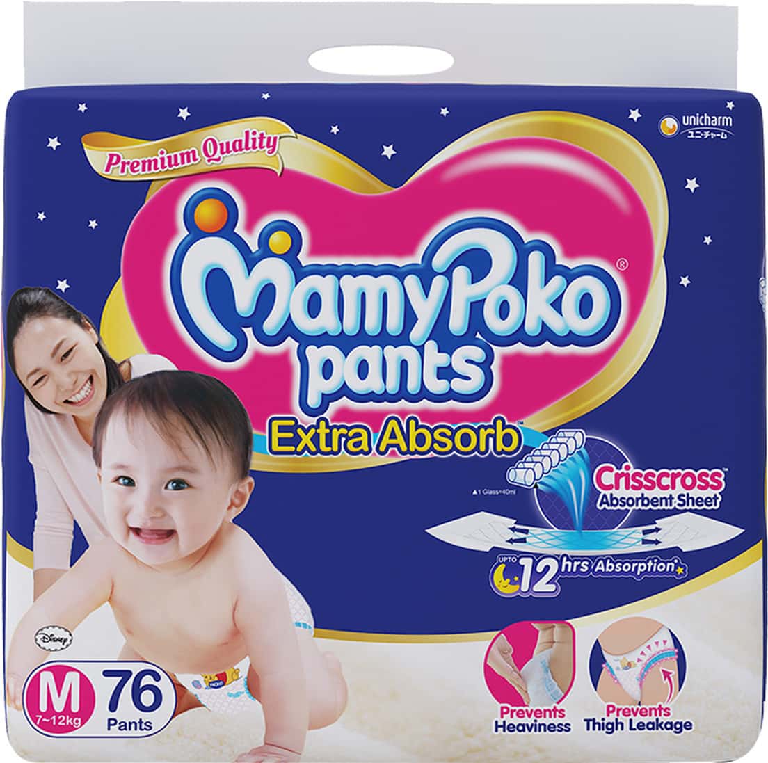 Buy MAMY POKO PANTS EXTRA ABSORB DIAPER - MEDIUM SIZE PACK OF 76 ...