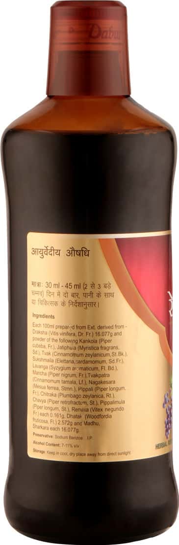 Buy DABUR RESTORA SYP 450ML Online & Get Upto 60% OFF at PharmEasy