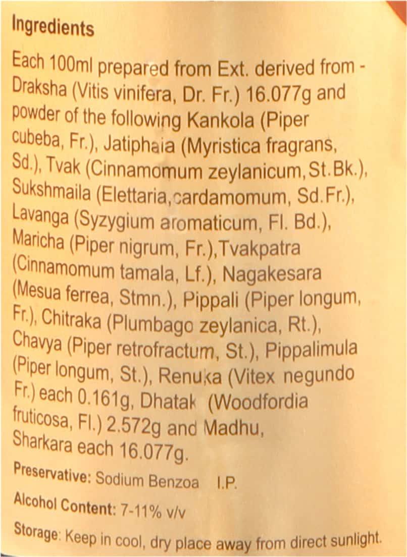 Buy DABUR RESTORA SYP 450ML Online & Get Upto 60% OFF at PharmEasy