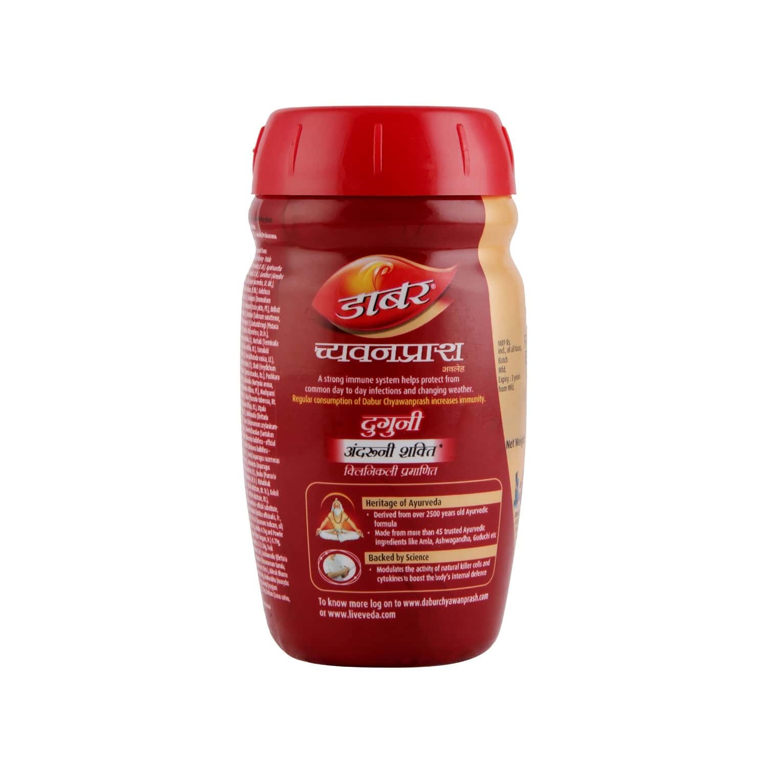 Buy Dabur Chyawanprash Awaleha Health Food Jar Of 500 G Online & Get ...