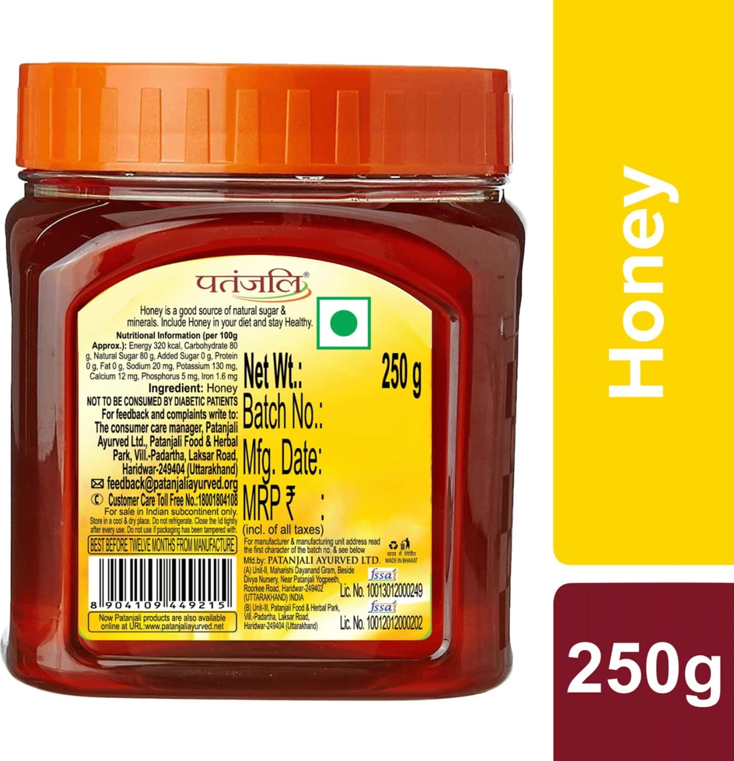 Buy PATANJALI DIVYA HONEY 250 G Online & Get Upto 60% OFF at PharmEasy