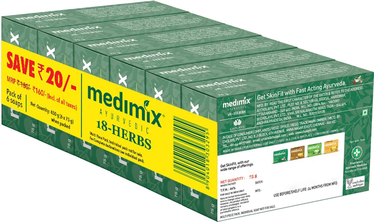 Buy MEDIMIX AYURVEDIC CLASSIC 18 HERBS SOAP 75 GM PACK OF 6 Online ...